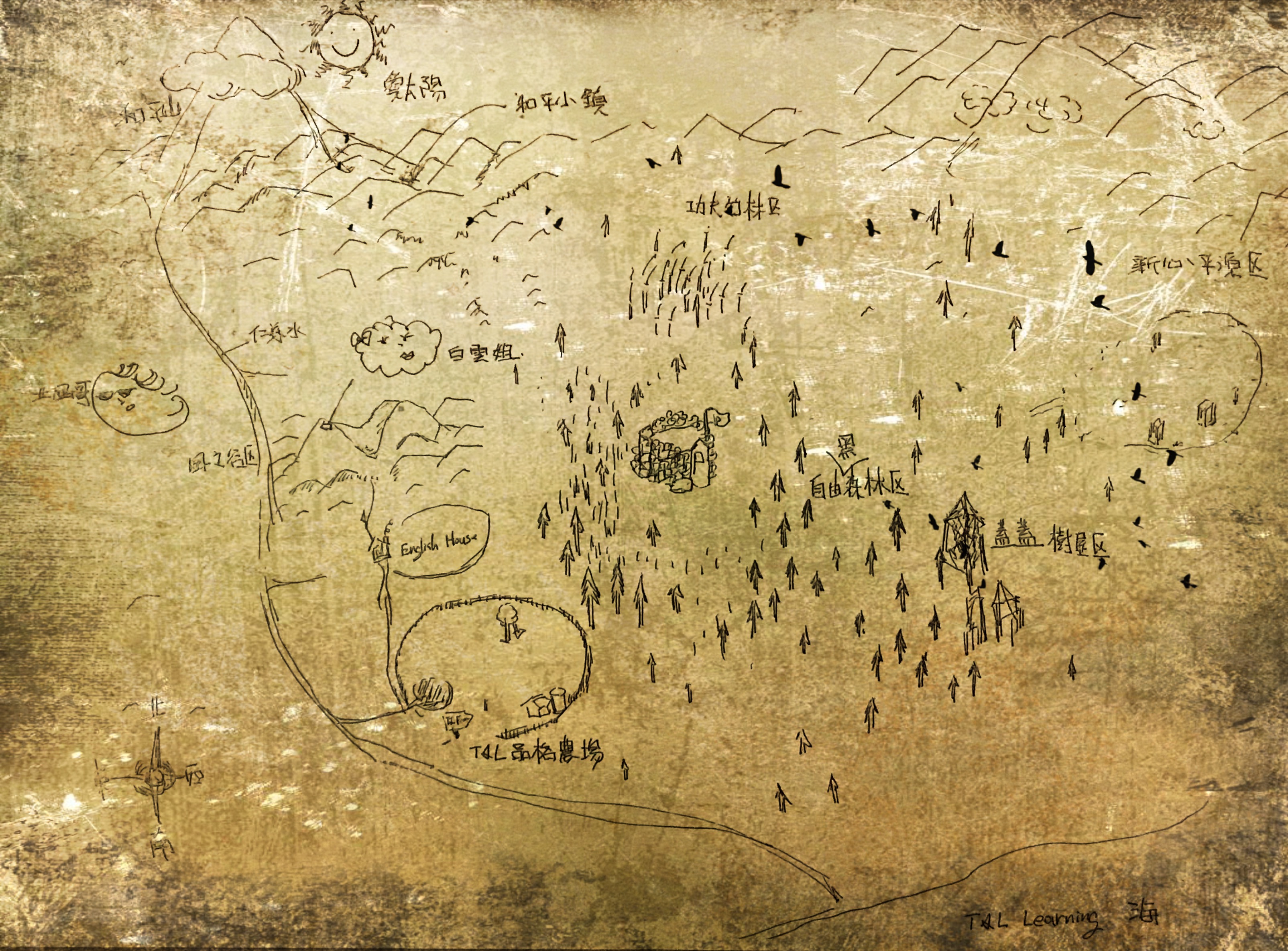 T&L map | T&L English House ~ Kids Learning Fun